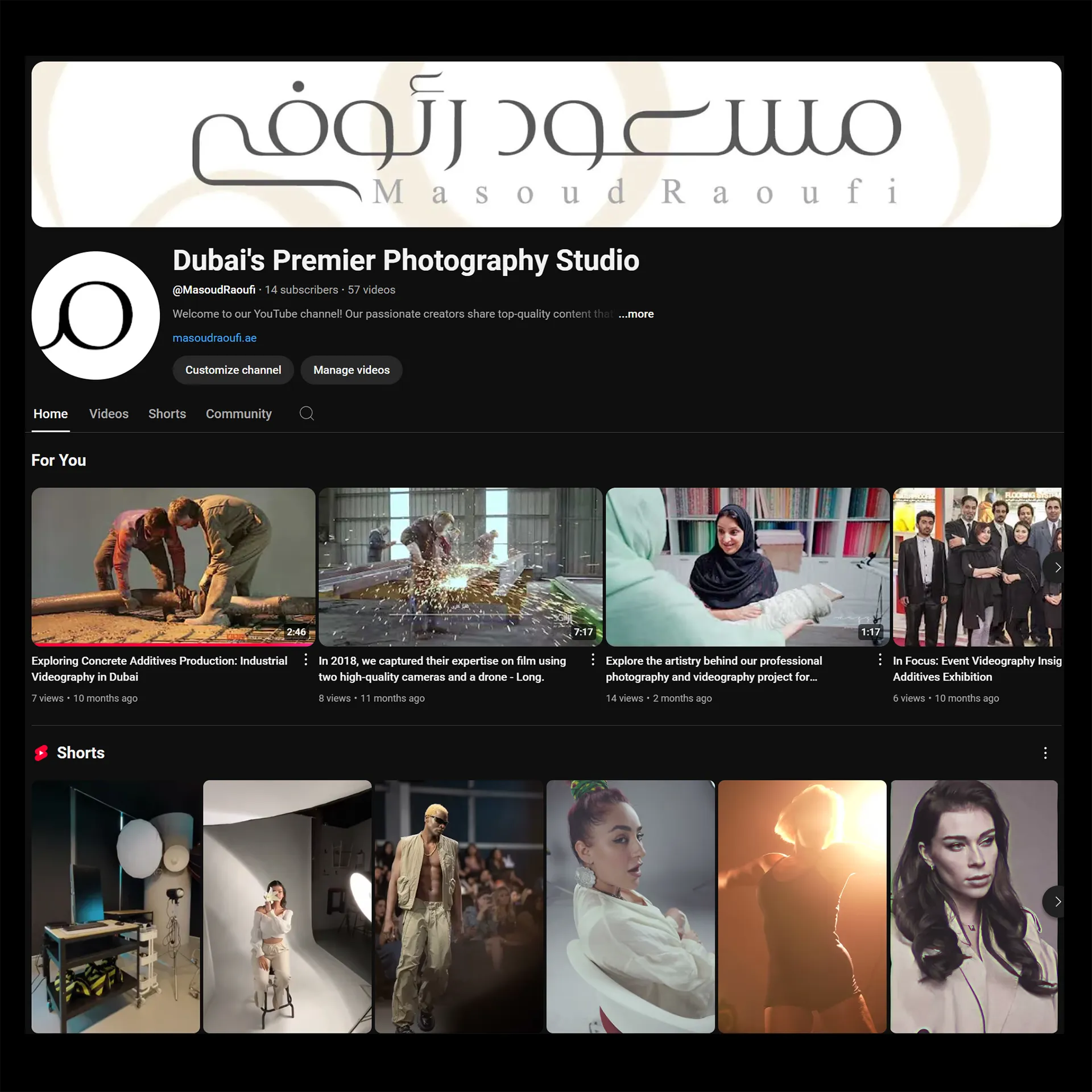 #1 Corporate Video Production in Dubai, UAE